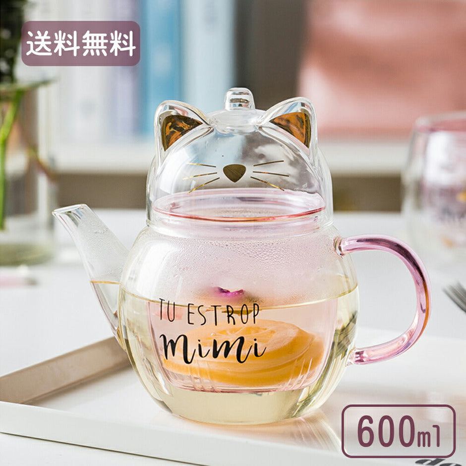 IwaiLoft ティーポット – 茶器・コーヒー用品を選ぶ - IwaiLoft