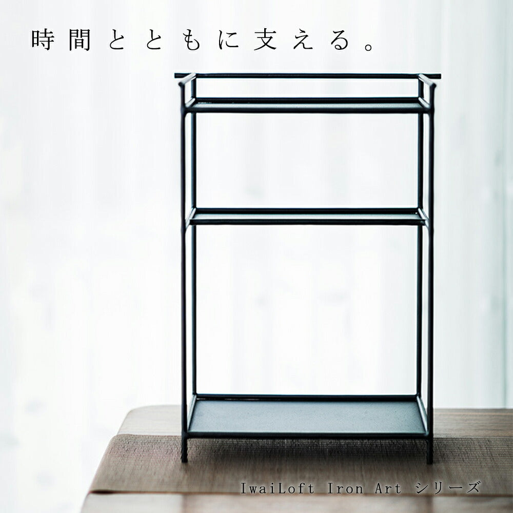 IwaiLoft 2層断熱ガラス コーヒーサーバー ダブルウォール ジャグ 耐熱ガラス ティーポット ワンタッチ リーフポット・ピュア 電子 – 茶器・コーヒー用品を選ぶ - IwaiLoft