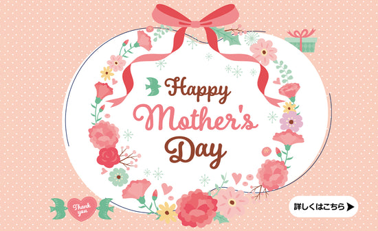 IwaiLoft Glass - Life is long, if can use. – 茶器・コーヒー用品を選ぶ - IwaiLoft