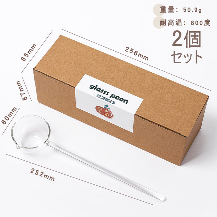 IwaiLoft ティー用品 – Page 3 – 茶器・コーヒー用品を選ぶ - IwaiLoft
