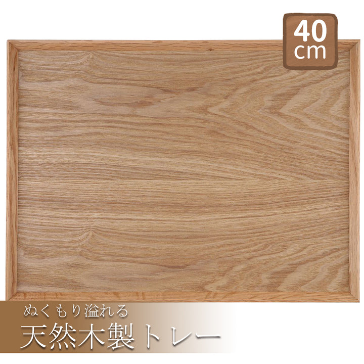 IwaiLoft インテリア・雑貨 – 茶器・コーヒー用品を選ぶ - IwaiLoft